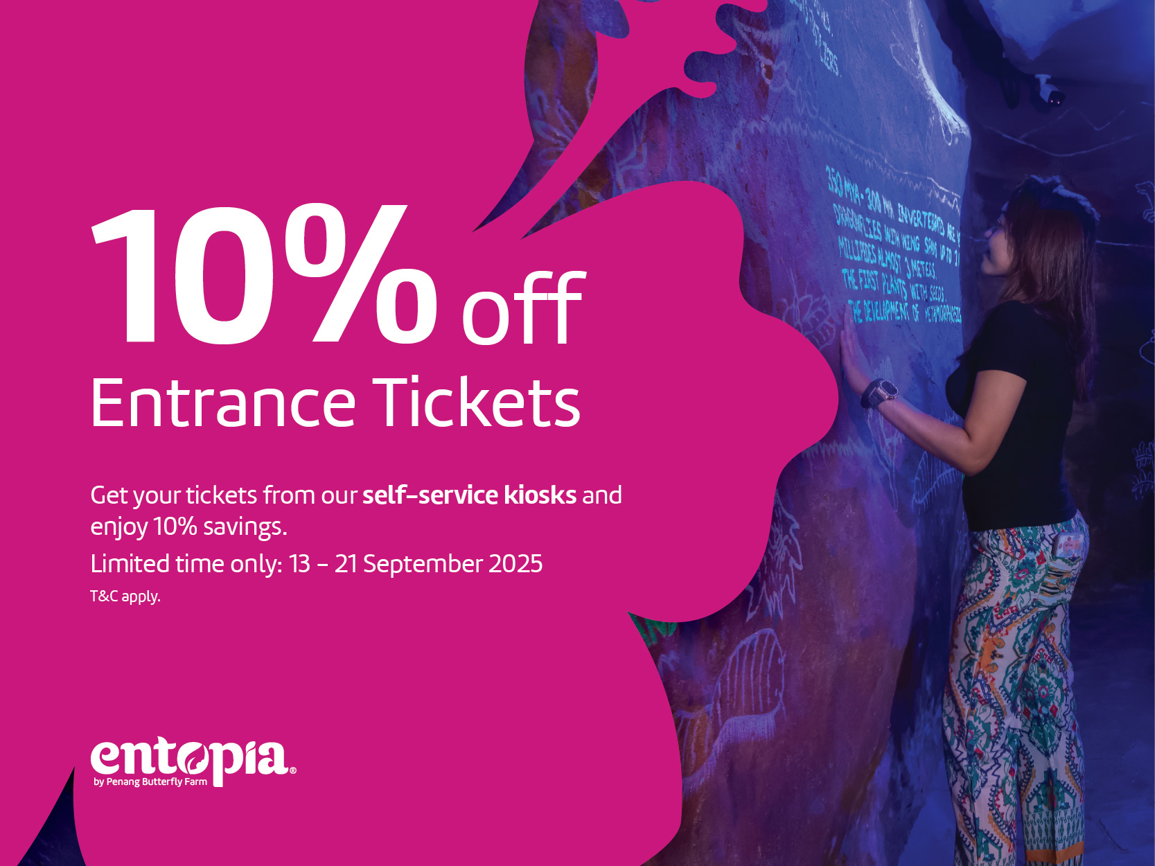Kiosk-Exclusive Deal! - Entopia - Voices of Nature